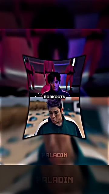 Ведущий против Игрока 230