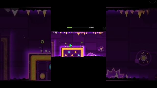 Играю в геометрии даш