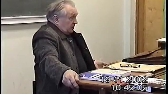 Логика и методология социальных исследований, лекция №10