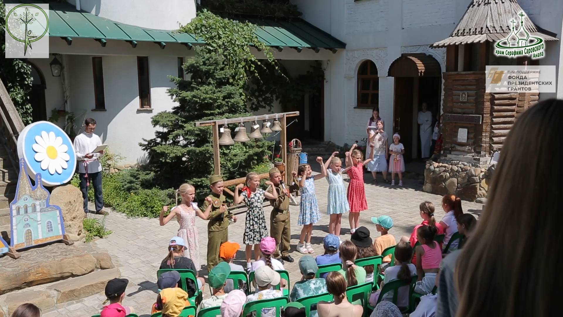 Концерт. День Петра и Февронии. Храм Серафима Саровского. Анапа 2025