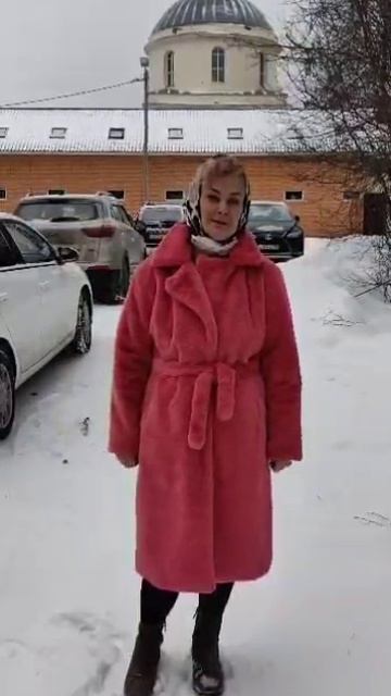 Поздравления с Рождеством Христовым