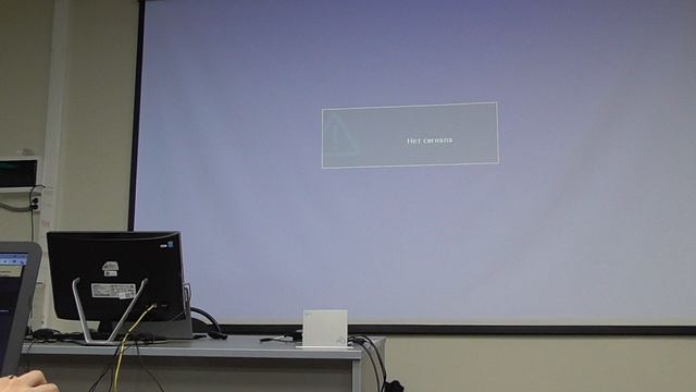 День 2 часть 7. Лекция Скоблова МЮ в ДВФУ 2019