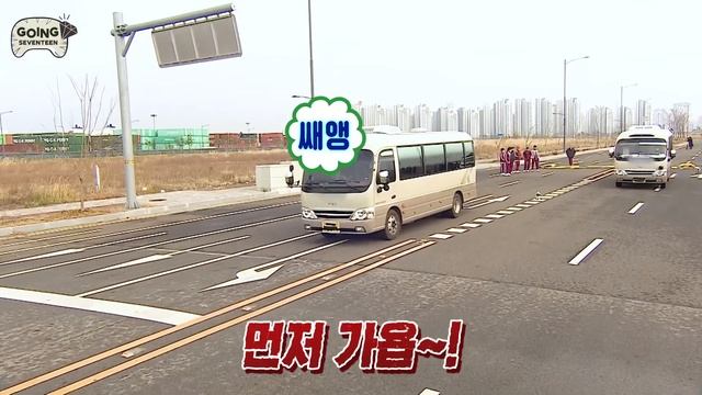 GOING SEVENTEEN EP 39 무모한 고잉 #2 Infinite GOING #2