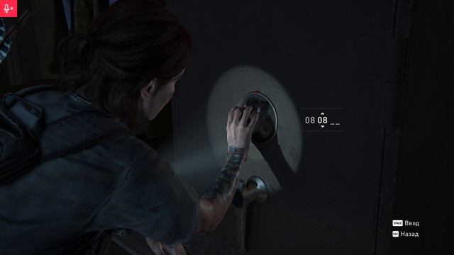 The Last of Us Part II [Серия 14]