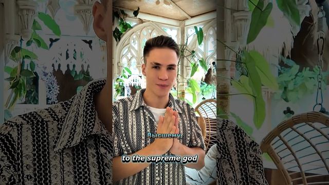 Секрет Постоянной Радости: Благодарность и Удовлетворенность в Каждом Дне  #сссам