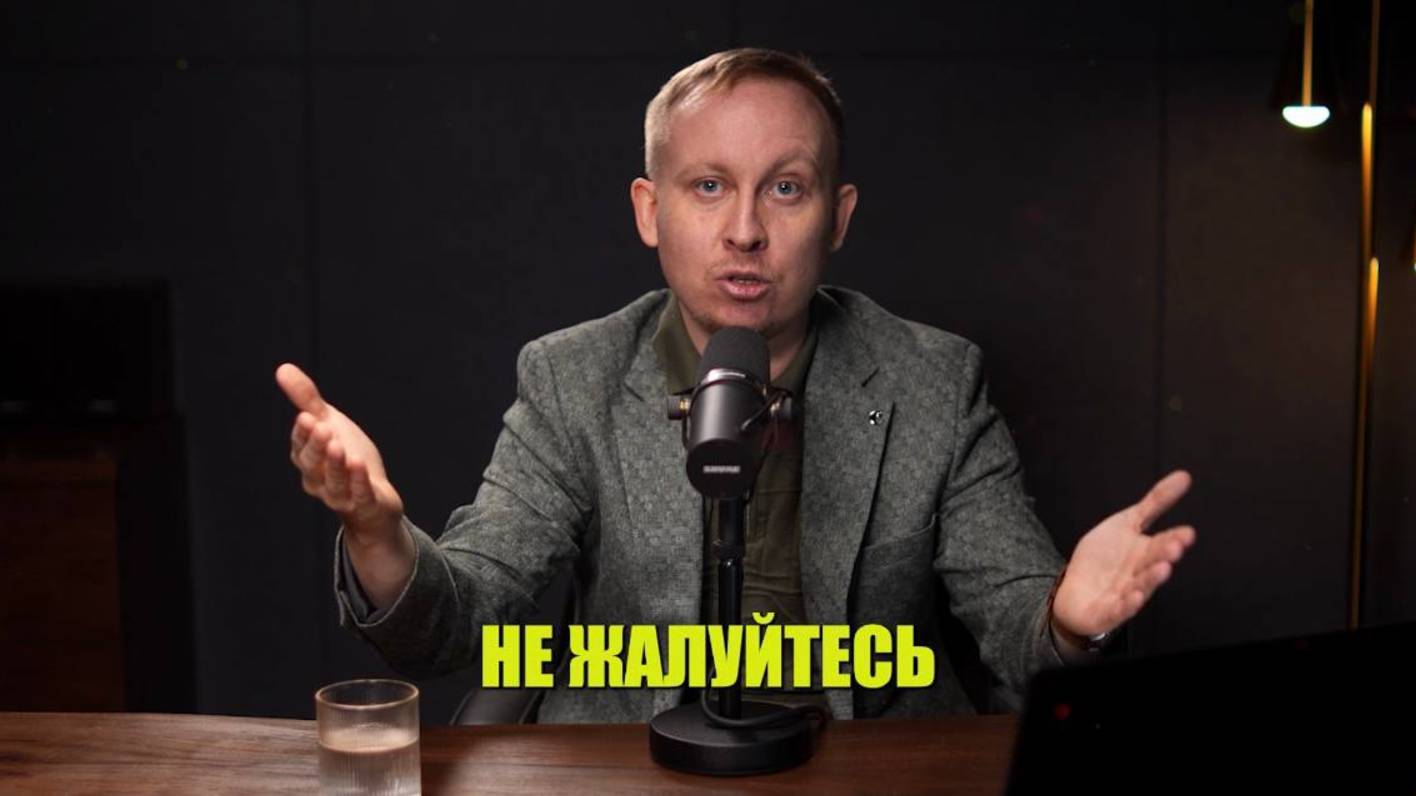 #25 Как превратить бесполезное коммерческое предложение в мощный инструмент продаж #бизнес,#продажи,