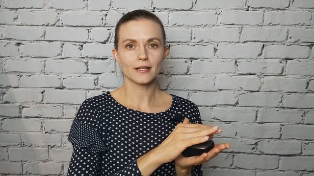 ЭНЕРГЕТИЧЕСКАЯ ЧИСТКА ВЕЩЕЙ