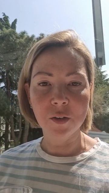 Поздравления клиентов