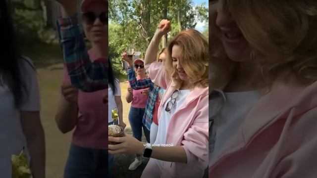 Отзывы на тур для косметологов на Алтай🥰