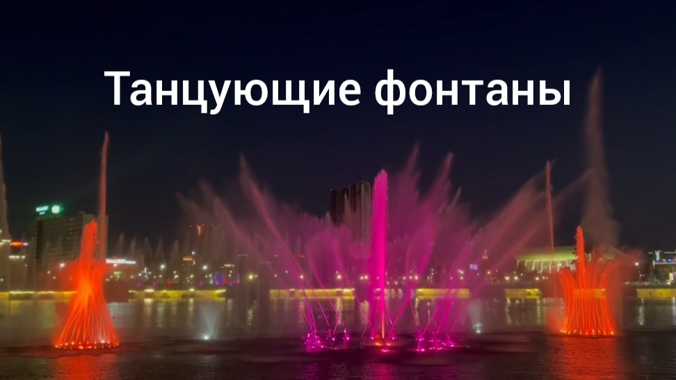 Невероятное зрелище! глаз не оторвать