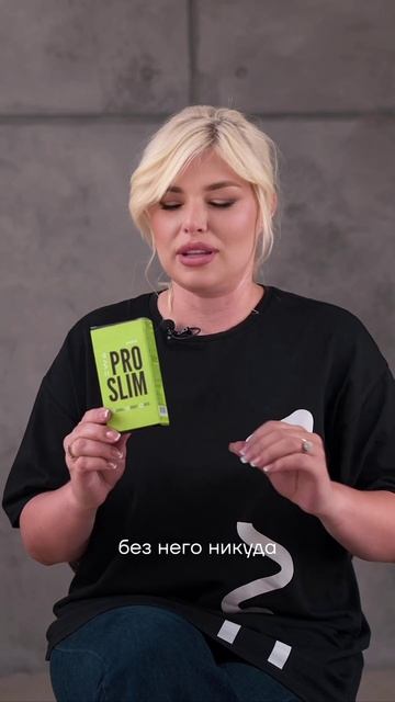 ТОП-3 продукта Анжелы Магомедовой 🔥

ТОП-лидер Дагестана поделилась своей ежедневной «тройкой силы»