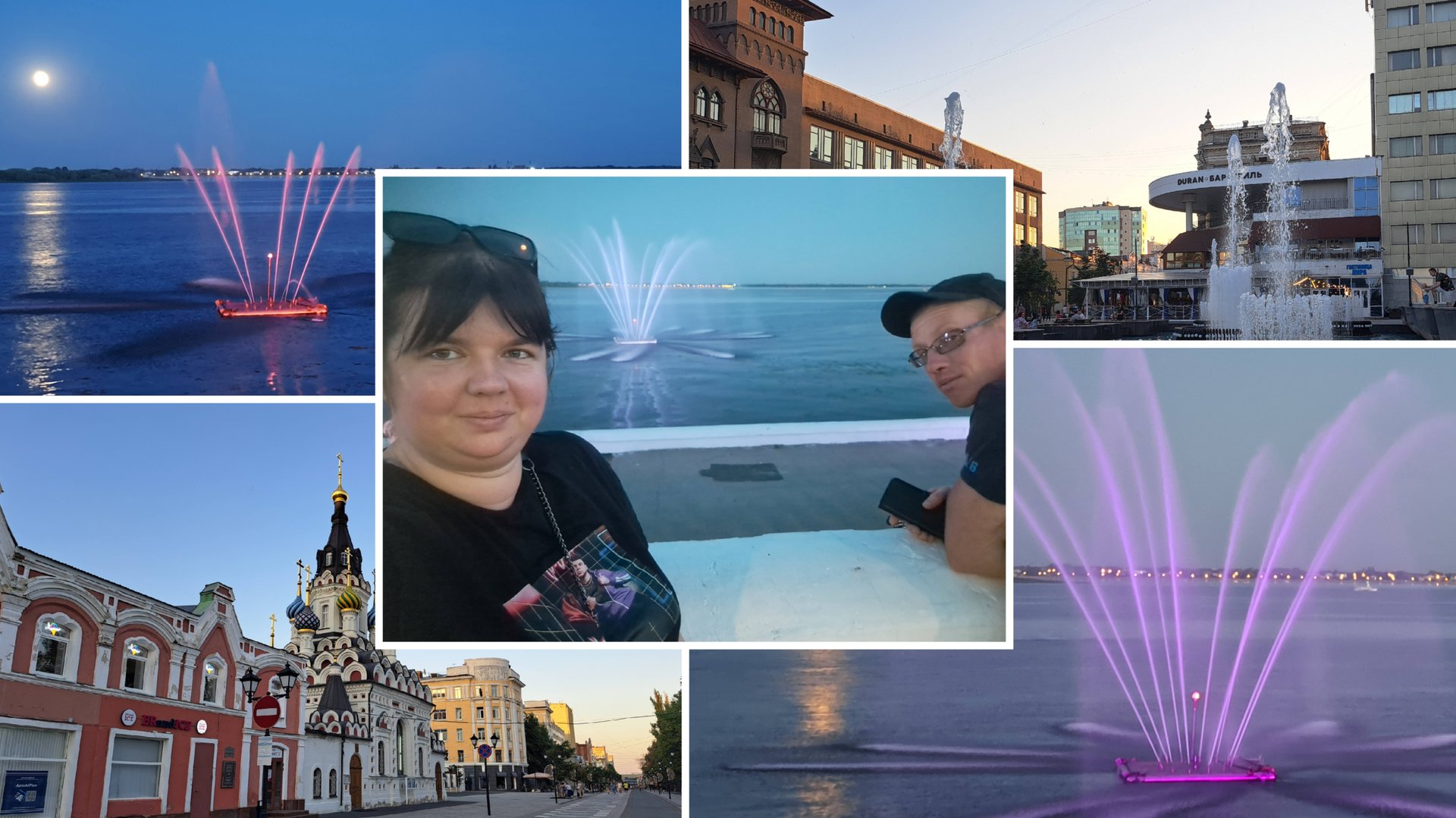 Прогулка по Саратову.  Красивые фонтаны 😍