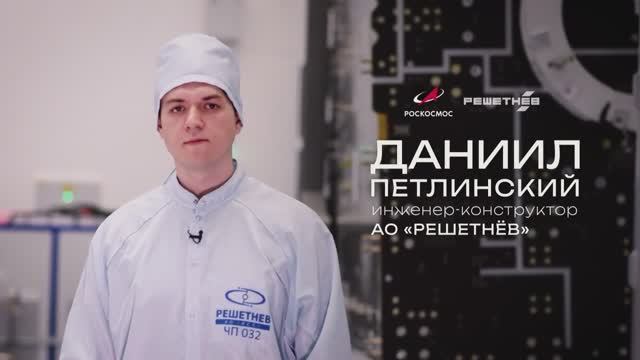 Если в душе космос, любая дорога ведёт к спутникам и ракетам