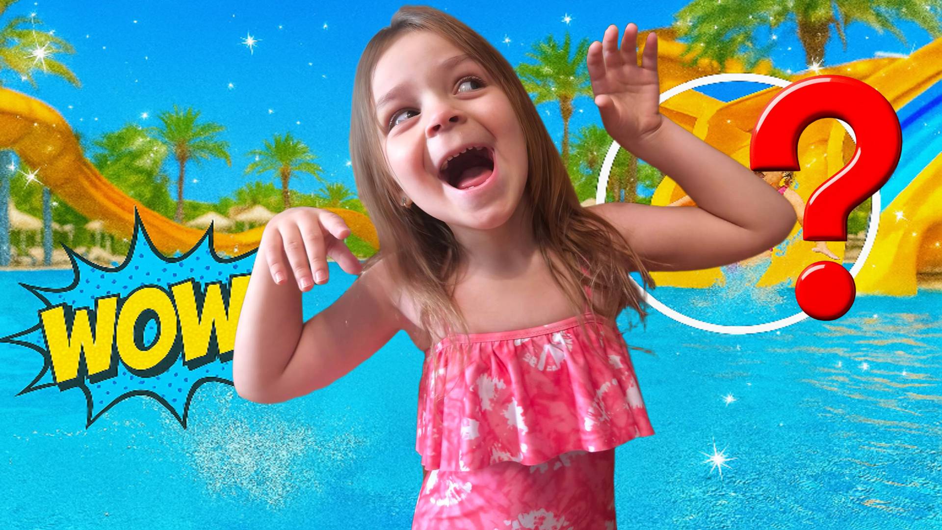 Аквапарк и бассейн в отеле Веселый день приключений в отеле Турции Лия Бум и папа - Видео для детей