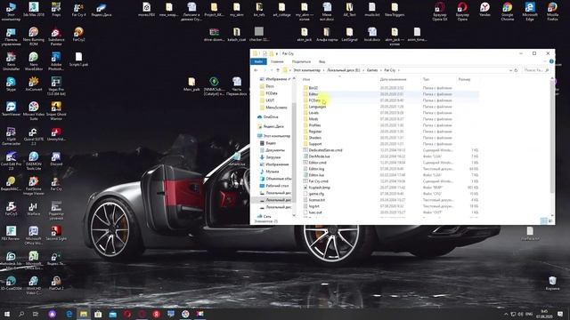 Триггеры от Chel555 - Сборка релиза