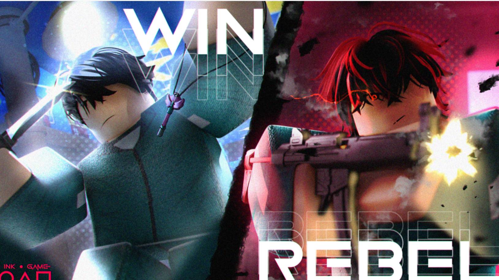 Победа в реобелитации!