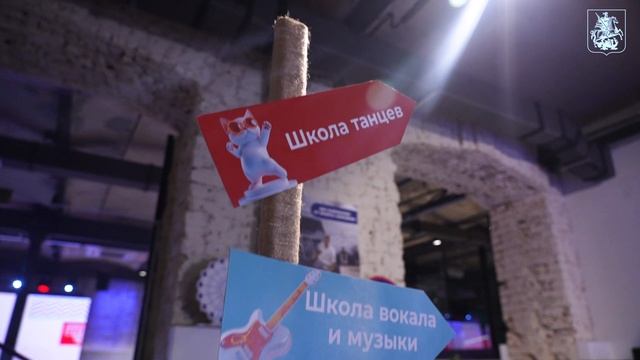 Финал конкурса по профессии «Специалист по работе с молодежью»