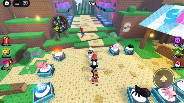 играю в игры 2 часть