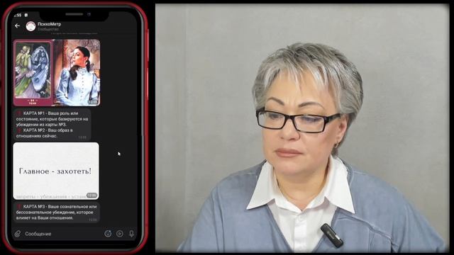 5 Техники с МАК