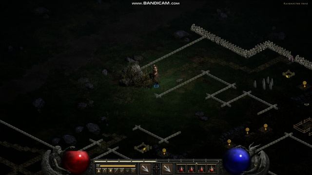 Diablo 2 - Resurrected - Прохождение 6
