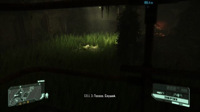 Crysis 3 Remastered #2 (Путь через Поле смерти)