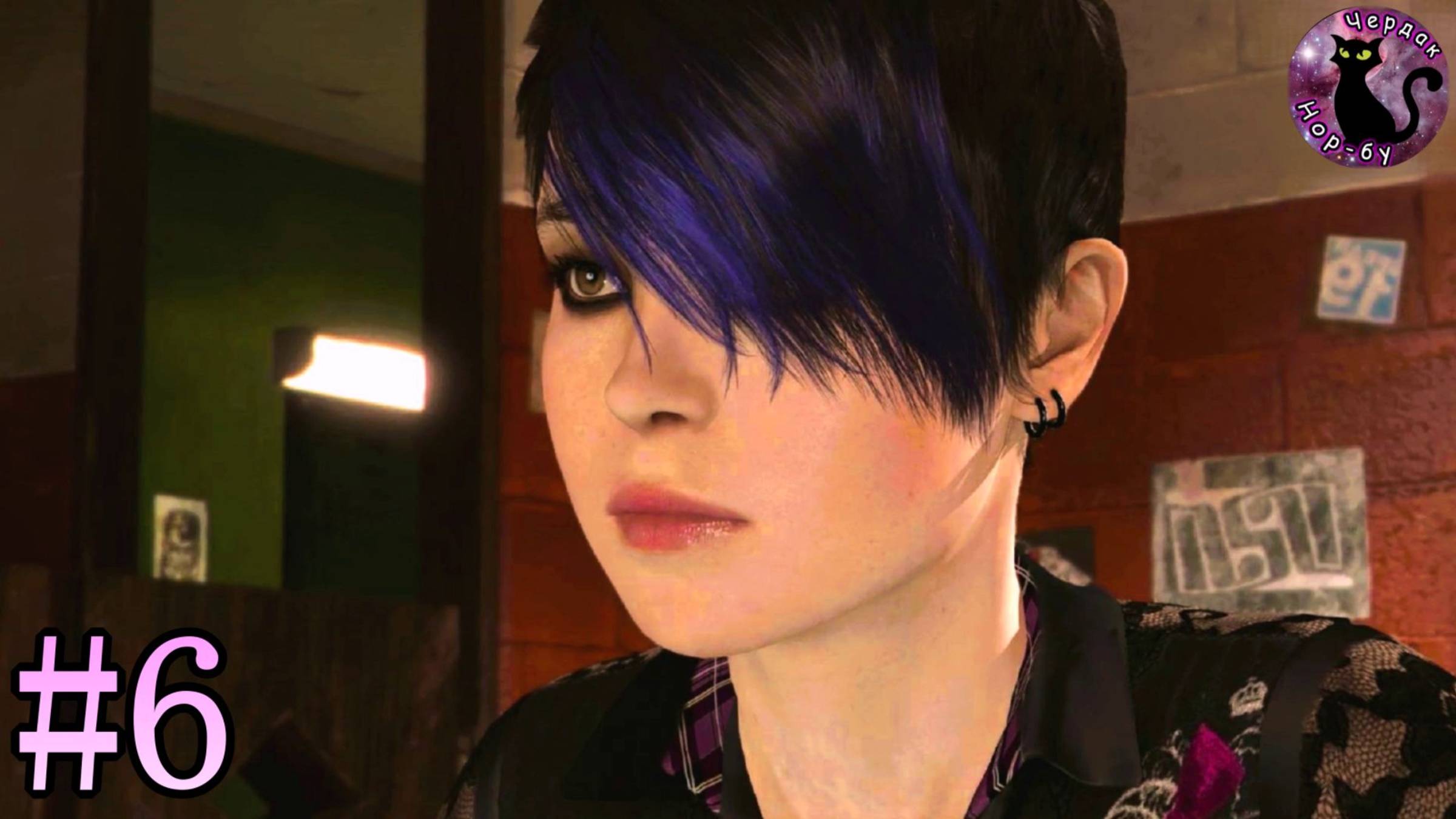 Beyond Two Souls - самый лучший выбор #6