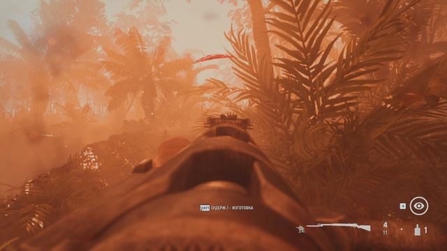 Call of Duty: Vanguard № 14