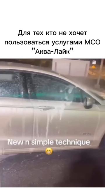 Технолоджии ....