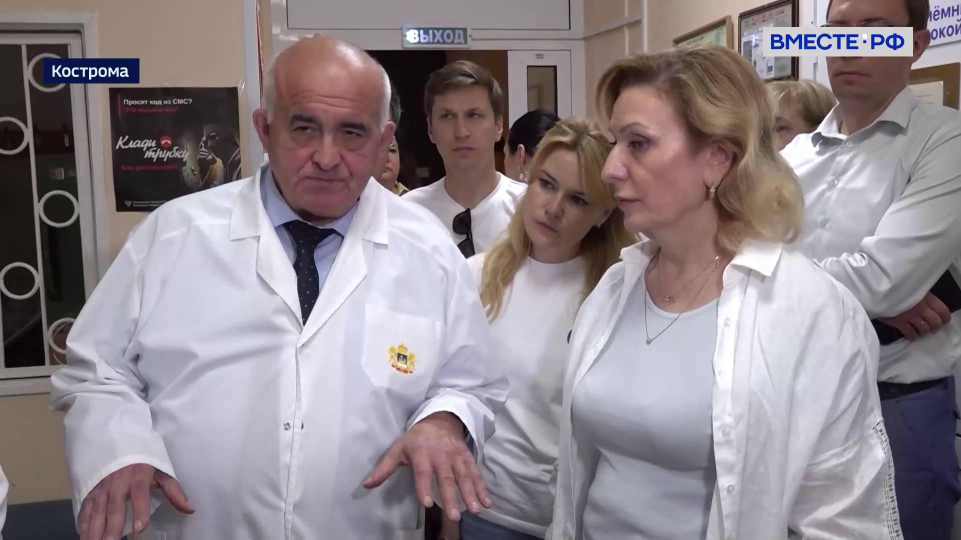 «Сенат». Выпуск 12 июля 2025 года