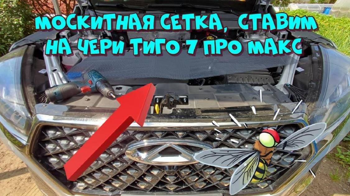 Официалы запросили 10000 р, обошлось 580 рублей 👀👌