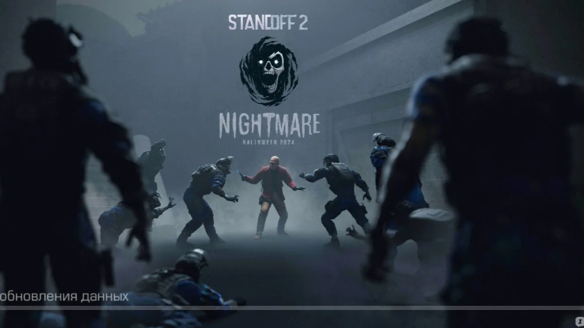 Играем в Standoff 2.(7)