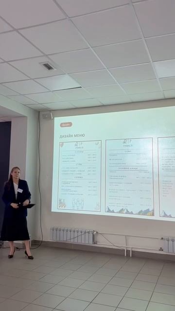 Все защиты позади #shorts