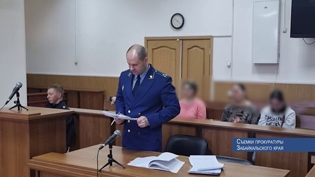 Прокуратура. Сила закона - 26 марта 2025 года