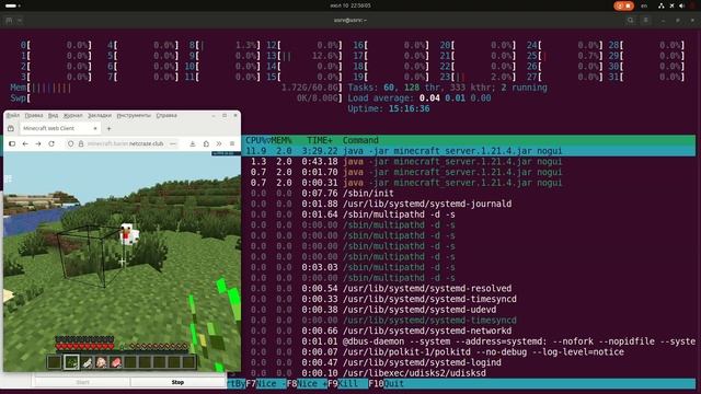 Minecraft over KeenDNS