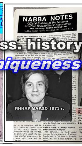 Health and Strength magazines. Progress. History. Uniqueness.