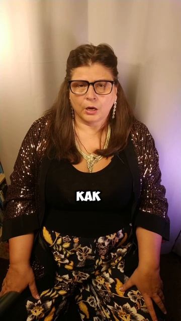 Как выжить когда цены растут?