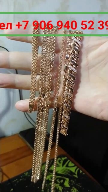 Для статуса