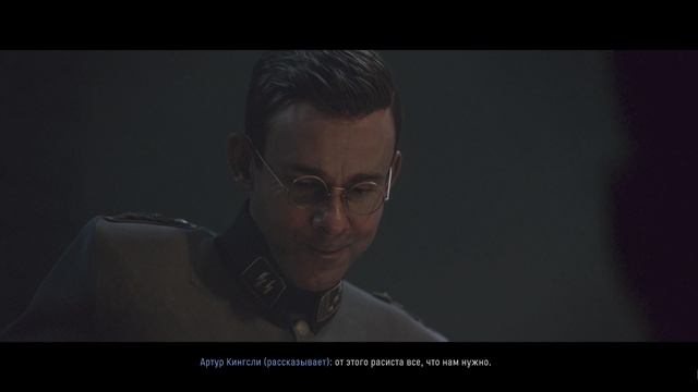 Call of Duty: Vanguard № 7