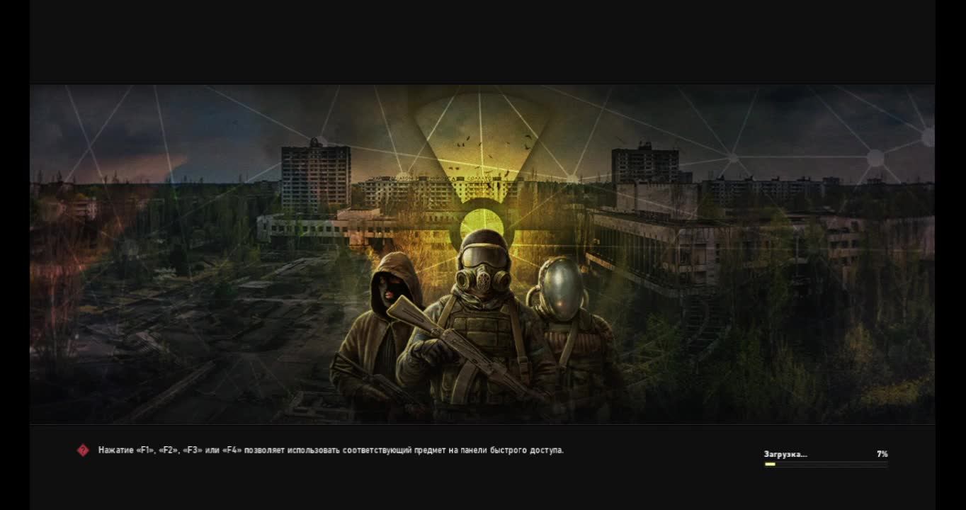 S.T.A.L.K.E.R. - Zov   кооп