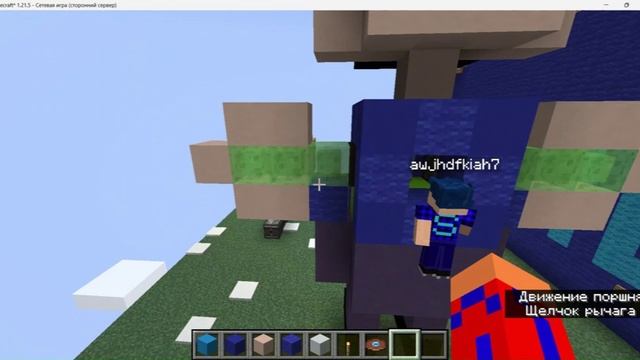 Битва Строителей с Волшебным Майнкрафтером! Подпишись на его ютуб и рутуб канал! IvanGora Minecraft!