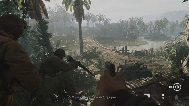 Call of Duty: Vanguard № 15