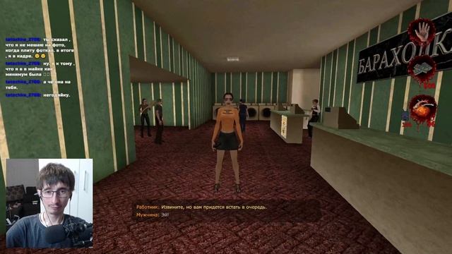 напала фонатичная д*ура менты не хотети ничего делать. - Postal 2 - Клип