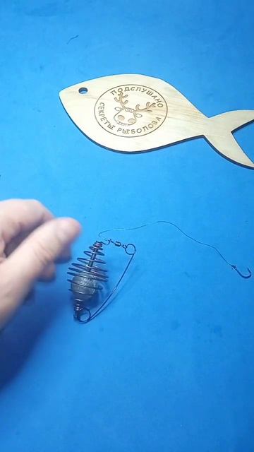 Простейший подсекатель для кормушки своими руками #shorts