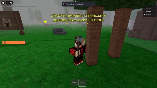 Roblox-2025-07-10T19_08_21.197Z