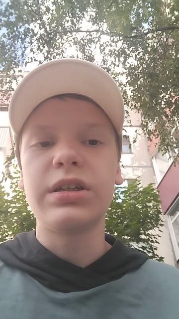 Tail...GlitchStars О изменениях