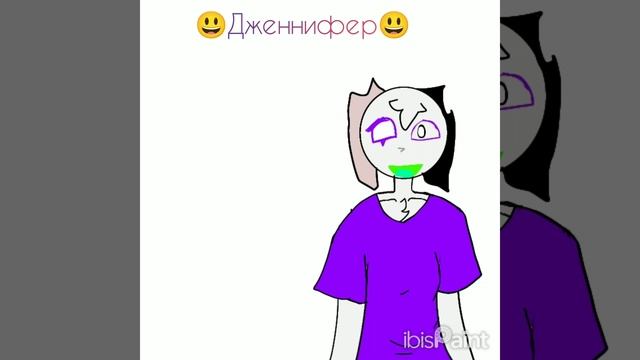 HEY EMO BOY MEME ANIMATION