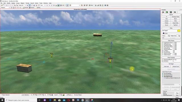 KeyTrigger - Триггеры от Chel555