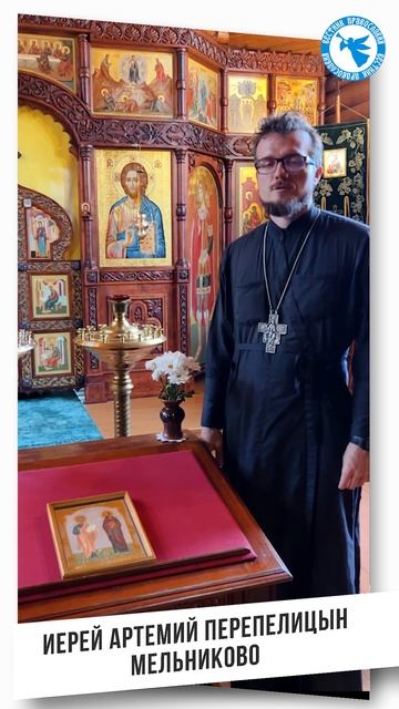 С ПРАЗДНИКОМ АПОСТОЛОВ ПЕТРА И ПАВЛА!