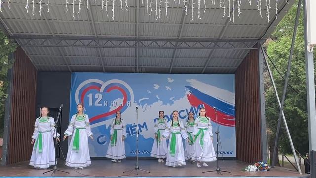 С днём России! выступление ОГКОУ "Школа-интернат № 16" 12.06.25