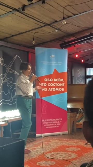 Побывали на научно-популярном ток-шоу «Что пошло не так?» #shorts